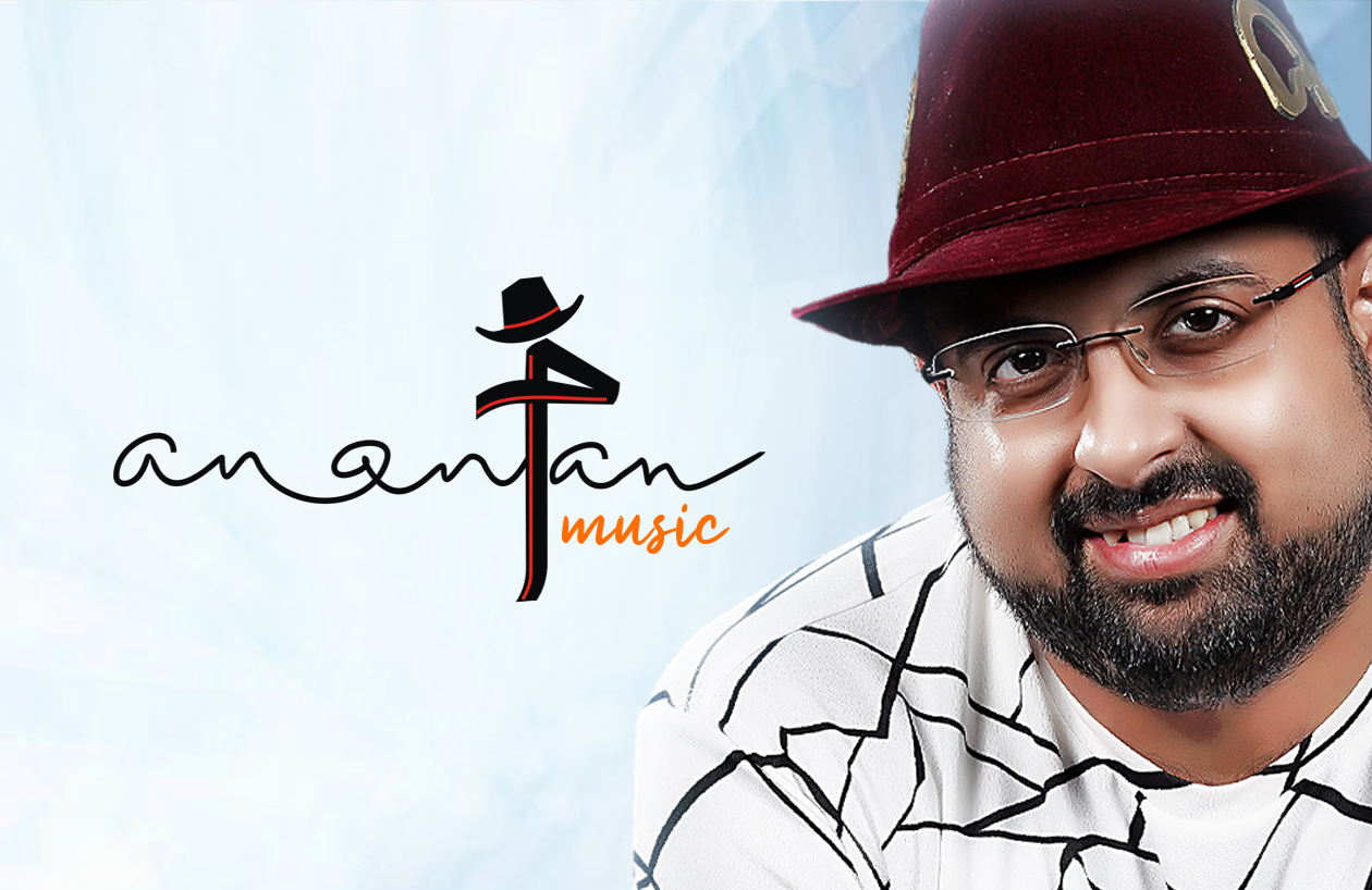 Ananjan Studio – Home